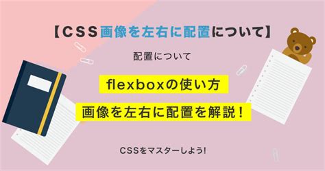 【css】要素の中央に縦線を引く方法、疑似要素で指定しよう Shu Blog