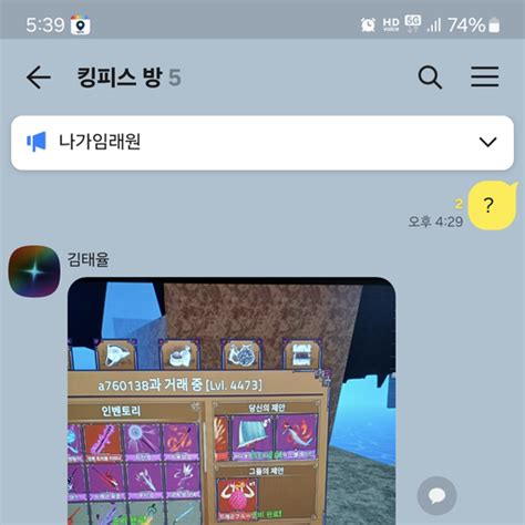 남자 단톡방 zeta