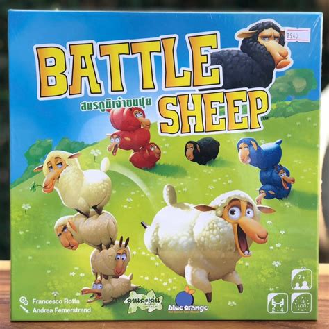 ของแท Battle Sheep สมรภมเจาขนปย TH Ver Board Game Shopee