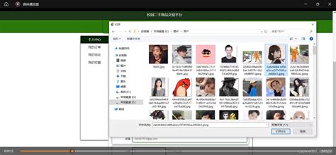 【附源码】java计算机毕业设计校园二手物品交易平台 源码 mysql 文档 csdn博客