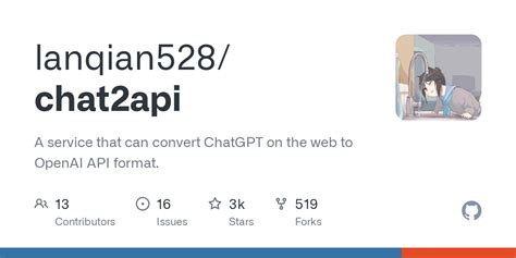 GitHub Lanqian528 Chat2api A Service That Can Convert ChatGPT On The