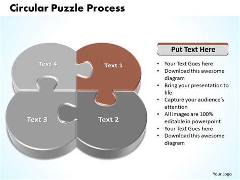 Business PowerPoint Templates Circular Puzzle Process Theme Sales PPT Slides PowerPoint