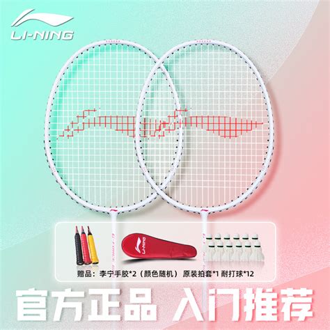 新款驼峰camelbak冰球水壶磨砂不锈钢保温水壶长吸管防尘盖虎窝淘