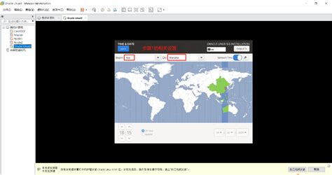 Oracle 安装oracle Database23ai Free
