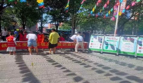 倡导垃圾分类 养成文明习惯 街道信息 鞍山市铁东区人民政府