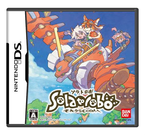 ケモナー必見、独特の世界観が魅力の「solatorobo（ソラトロボ）」をプレイムービー付きで徹底紹介 Gigazine