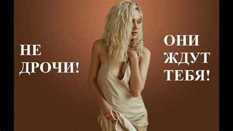 Как познакомиться и о чём общаться с девушкой - YouTube