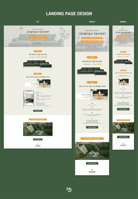 웹 Ui Ux 디자인 웹 Ui·ux 포트폴리오 크몽