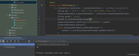 Mybatis的sql执行结果和客户端执行结果不一致问题排查java脚本之家