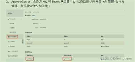 unity接入海康rtsp视频流 unity中rtsp流也会因为程序在中文路径下不能播放吗 csdn博客