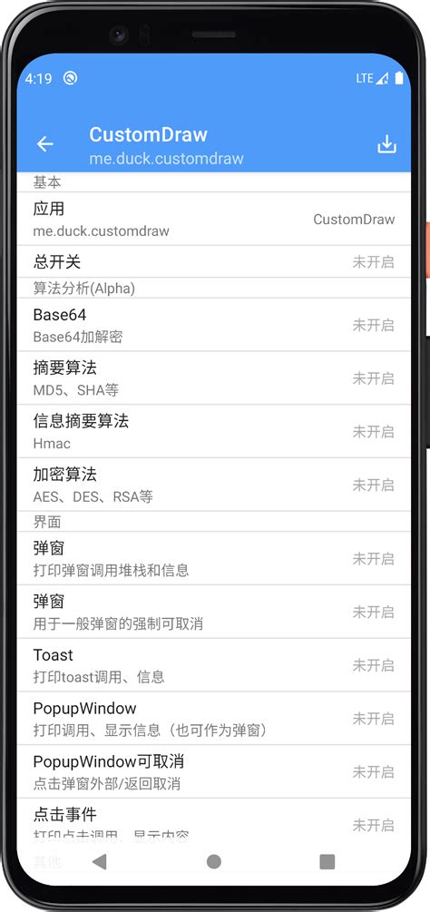 SimpleHook SimpleHook hook 部分代码 codeKK AndroidOpen Source Website