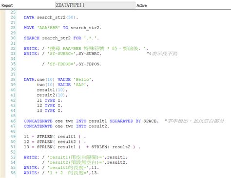 Datatype11 Search Gm