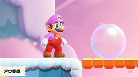 『スーパーマリオ ワンダー』アワ変身やドリル変身など多彩なパワーアップ、ヨッシーやキノピコ、トッテンなどのプレイアブルキャラクターが判明