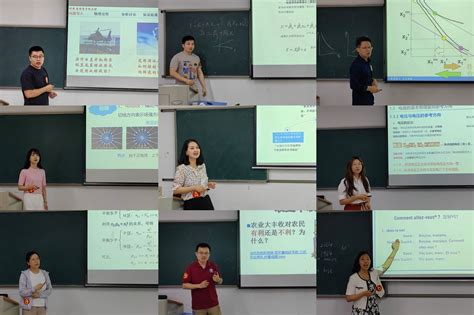 学校举办2023年新进教师教学基本功培训考核 湖北工业大学新闻网