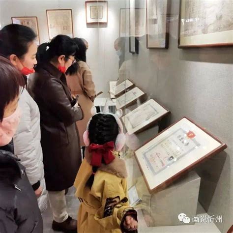 从女足夺冠看秀容书院博物馆的收获比赛中国女足忻州