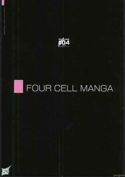 Re Colors 04 Seifuku Yuugi Watashi O Rakuen Ni Tsureteitte Nhentai Hentai Doujinshi And Manga