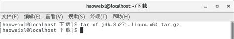 centos8安装jdk8以及配置环境配置 csdn博客