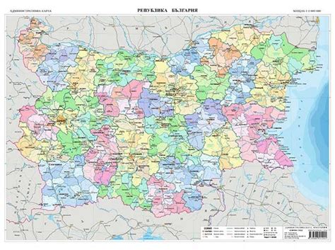 природогеографска карта българия