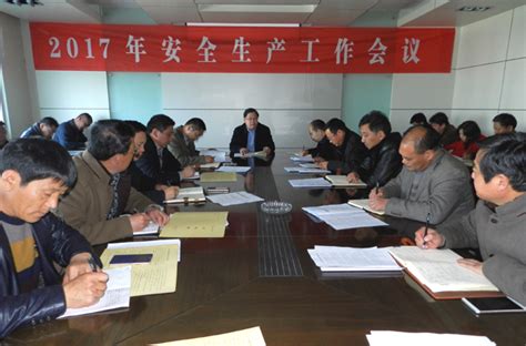 江苏省岗埠农场有限公司