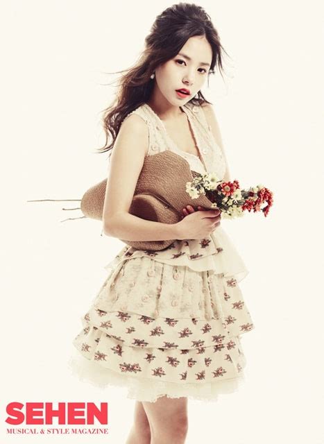 Hyo Rin Min Image