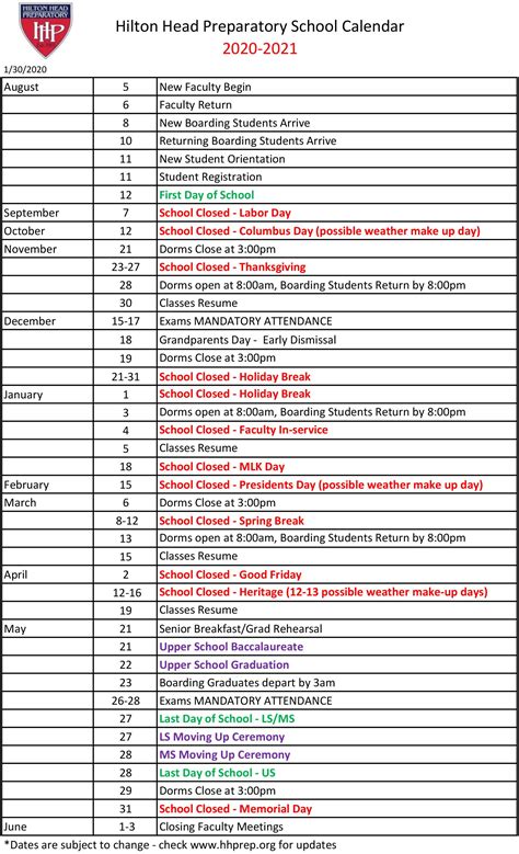 Dekalb Preparatory Academy Calendar Serena Brinson