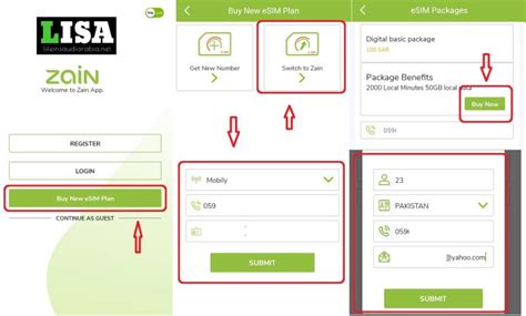 How To Port A SIM To STC Zain Or Mobily Life In Saudi Arabia