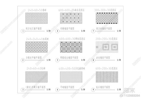 广场铺装图例施工图下载【id 1123683264】 知末案例馆