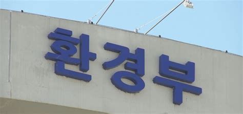 환경부 ‘해피벌룬 아산화질소 풍선 환각 물질로 지정