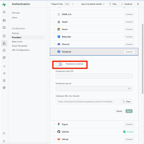 【supabase】flutter Supabase Authentication で Social Loginfacebook の