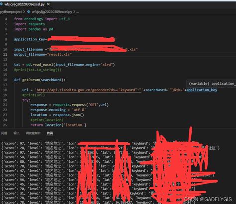 Python实现利用天地图的地理编码api将文字地址解析成经纬度天地图api 根据地名获取经纬度 Csdn博客