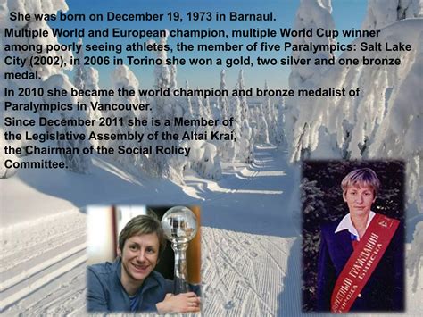 Tatiana Ilyuchenko Ppt