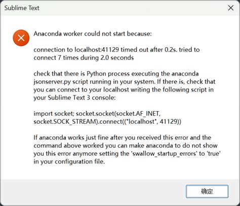 Build4192 Don T Start Anaconda Technical Support Sublime Forum