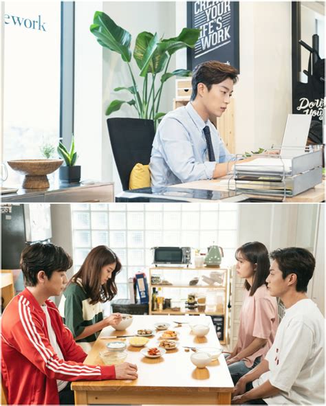 ‘식샤를 합시다3 윤두준 백진희 이주우 안우연 한 식탁에 모인 사연은 서울경제