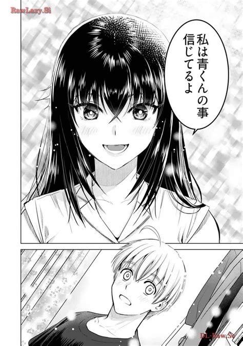 おねーさんが侵略中 第03巻 商業誌 エロ漫画 Momonga（モモンガッ）