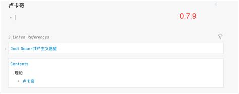080 Mac Version Linked References Displayed Incompletely · Issue 6317 · Logseqlogseq · Github