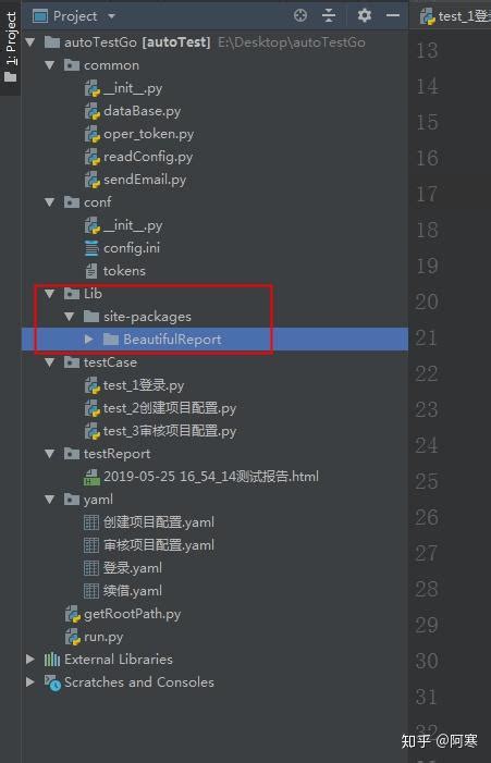 Python接口自动化测试框架介绍 知乎