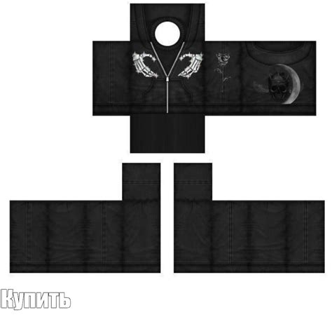 Roblox Create