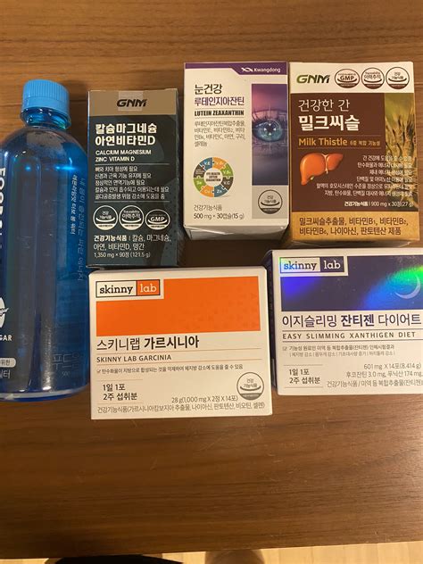 광동 눈건강 루테인 지아잔틴 30캡슐 1개월분 배민스토어