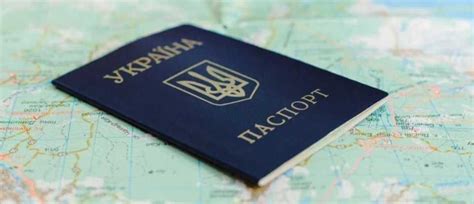 Законопроект про множинне громадянство в Україні Верховна Рада вже розглядає документ Trueua