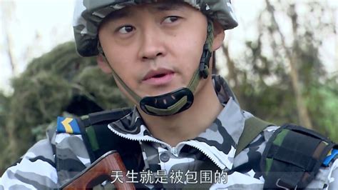 伞兵天生就是被包围的高清1080p在线观看平台腾讯视频