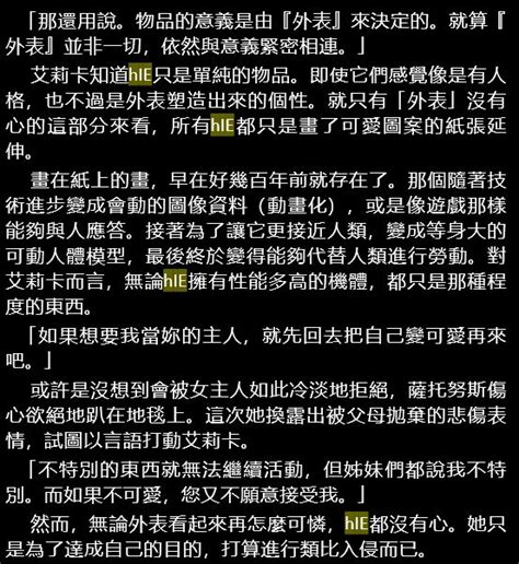 我想到一种很叼的新概念 就是ai语音ai文本ai视频每个人都能有自己的ai伴侣宠物老婆 Nga玩家社区