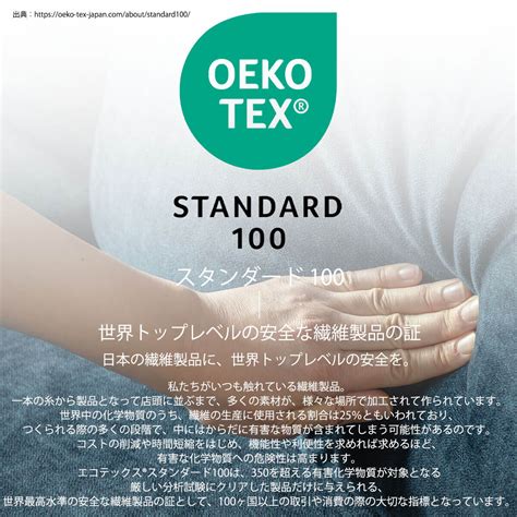 【楽天市場】【開梱設置付】ソファー L字 カウチ コーナー 北欧 おしゃれ おすすめ エコテックス Oeko Tex 3人掛け 4人掛け