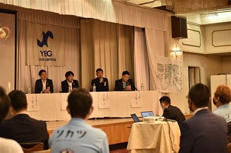 6月定例研修会 例会報告 高知商工会議所⻘年部