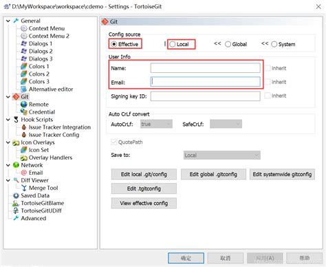 Gittortoisegit详细安装教程（ssh方式）git 2260 Rc1 64 Bit Csdn博客