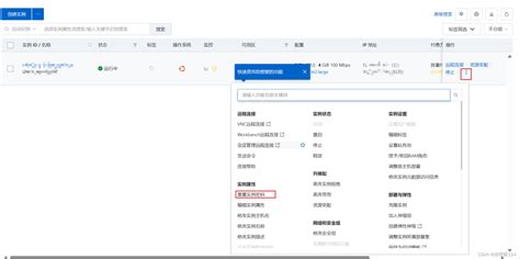 如何快速优雅的免费申请和搭建属于自己的服务器个人申请服务器 Csdn博客