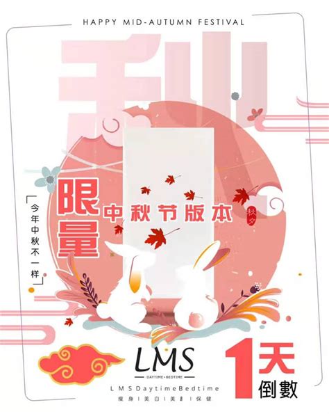 💥 还有1天 💥 还有 1天 💥 Lms Lms 水果塑身果汁與護膚品 Venus Facebook