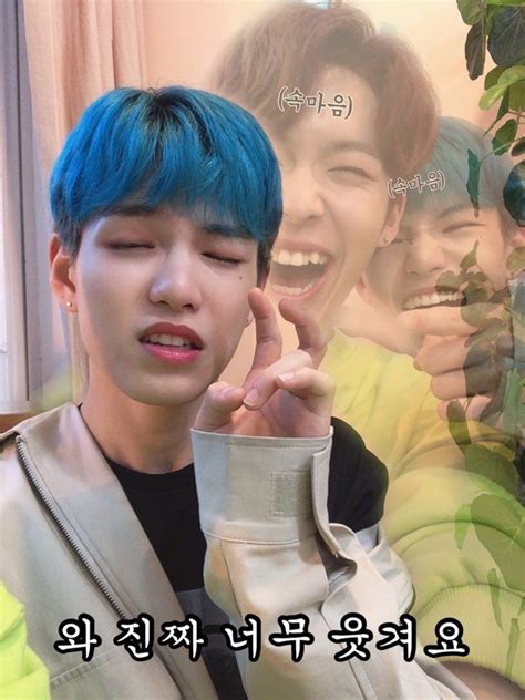 Verivery On Twitter [ 연호] ㅋㅋㅋㅋㅋ와 진짜 너무 웃겨요🤣🤣 여노 계현 짤 와 진짜 너무