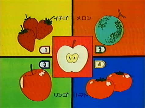Filesmwmayal Question 7png Super Mario Wiki The Mario Encyclopedia