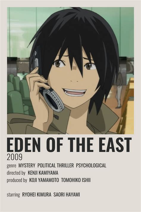 Eden Of The East Poster Japanese Animated Movies Good Anime Series