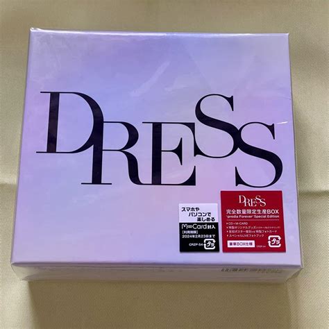Predia Dress 完全数量限定生産 Box メルカリ
